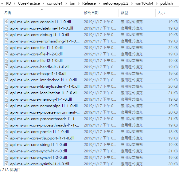 .NET Core 學習筆記（1） - Sylvia's Blog